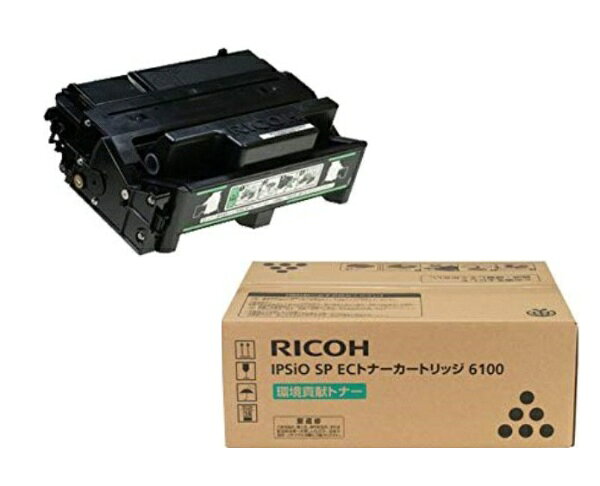 IPSiO SP ECトナーカートリッジ 6100■カートリッジの回収・リサイクルを前提としたトナー。■消耗品はリコー純正品をご使用ください。プリンターの性能を安定した状態でご使用いただくために、リコー純正品のご使用をおすすめします。リコー...
