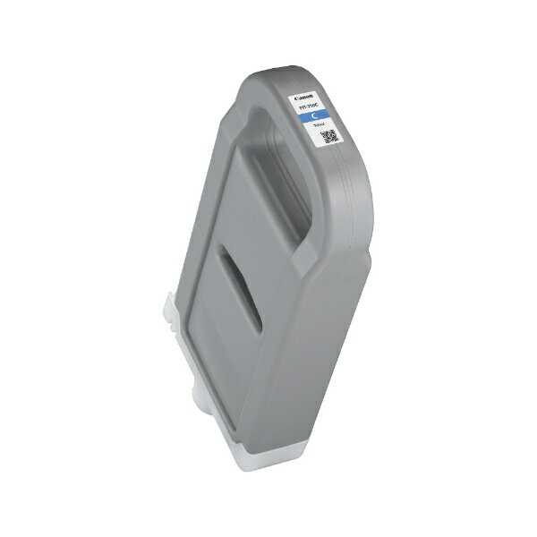 TX-2000/TX-3000/TX-4000/TX-2000MFP/TX-3000MFP/TX-4000MFP用シアンインク（700ml）