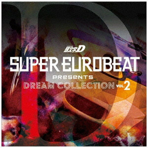 『SUPER EUROBEAT presents 頭文字[イニシャル]D Dream Collection』の第2弾！DISC1には新曲含む全30曲をノンストップリミックス収録。DISC2にはCD初収録の新曲中心としたエクステンデッドバージ...