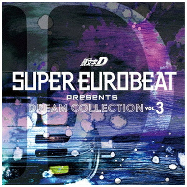 『SUPER EUROBEAT presents 頭文字[イニシャル]D Dream Collection』の第3弾！DISC1には新曲含む全30曲をノンストップリミックス収録。DISC2にはCD初収録の新曲中心としたエクステンデッドバージ...