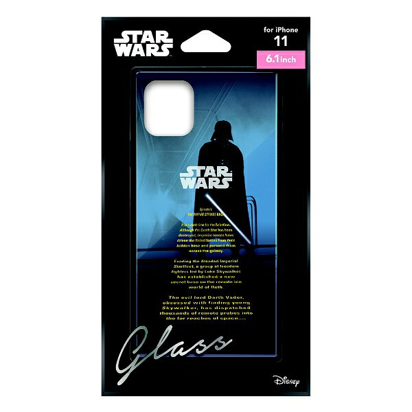 STAR WARSのキャラクターデザインのガラスの光沢とTPUの一体感が美しいハイブリッド設計のiPhone 11 ガラスハイブリッドケースです。背面にはキズに強い高硬度9Hガラスを採用、ケースの四隅はエアークッションを採用し耐衝撃設計にし...