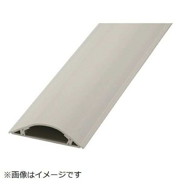 ■■荷重や衝撃に強い特殊樹脂製で強度は抜群です。■カバーの傾斜がなだらかなフラットタイプですから、台車の通過がスムーズで、つまづきを防止します。■配線時にケーブルが飛び出しにくい形状です。■豊富なサイズと色、付属品を揃え、様々なシーンでお使...