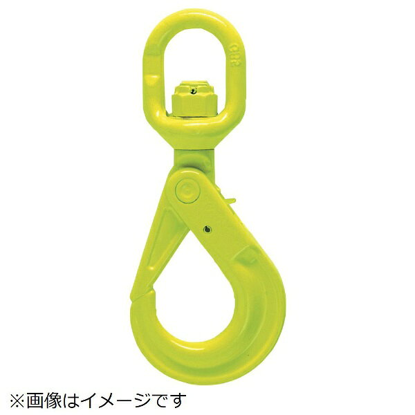 ■スイベル付のロッキングフックです。■スラストワッシャーによりなめらかな回転が得られ、チェーンやワイヤーのより戻し機能があります。■チェーンやワイヤのより戻し機能付きロッキングフックです。■ワイヤロープ・チェーンなどの玉掛け用先端金具。■基...