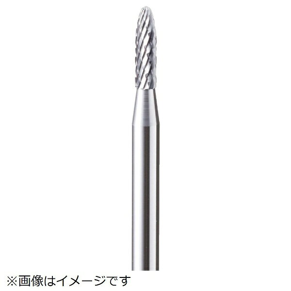 ■切削性、耐摩耗性、耐久性に優れています。■重切削から精密切削まで目的に合わせ豊富なサイズやカット形状があります。■形状：円柱先丸(ストレートカット)■軸径(mm)：3.0■刃径(mm)：2.3■全長(mm)：44.5■刃長(mm)：8.5...