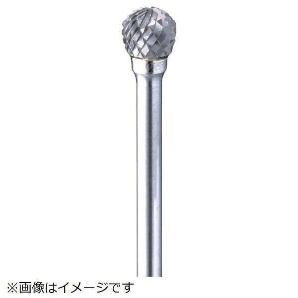 ■切削性、耐摩耗性、耐久性に優れています。■重切削から精密切削まで目的に合わせ豊富なサイズやカット形状があります。■形状：球(クロスカット)■軸径(mm)：3.0■刃径(mm)：4.0■全長(mm)：38.5■刃長(mm)：4.0■最高使用...