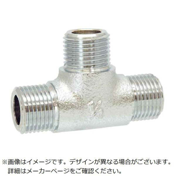 ■パイプを差し込むだけの簡単接続です。■JIS規格の樹脂パイプ（XPE・PB）であれば、メーカーや管種にこだわる事なく接続が行えます。【用途】・給水給湯樹脂管用　ワンタッチ継手【仕様】・呼び径（mm）： 13・ねじサイズ： G1/2・L（m...