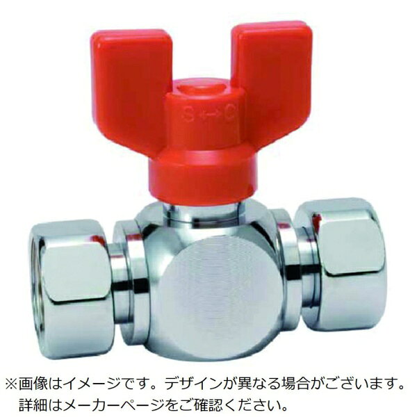 ■常温の水・油・空気で許容圧力2.75Mpaです。【仕様】・呼び径（mm）： 13・ねじサイズ： G1/2・全長（mm）： 47・L（mm）： 47・A： G1/2・B： G1/2・パッキン付【材質／仕上】・黄銅（C3604BD）・パッキン...