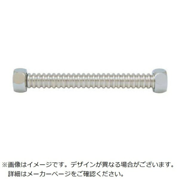 ■フレキ仕様で長さの調節が簡単です。【仕様】・ねじサイズ： G1/2・パイプ外径（mm）： 16・全長（mm）： 500・呼び径（mm）： 13・ねじ径： G1/2・W（mm）： 500・パッキン付【材質／仕上】・冷間圧延ステンレス銅帯（S...