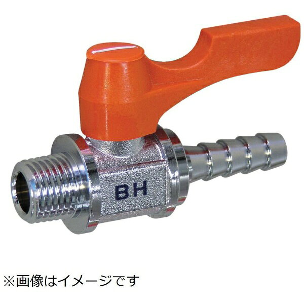 ■ボールバルブと継手の一体化にしたコンパクトな形状です。■ハンドルの開閉位置・方向を変更できる構造です。■特有のカラー感覚とデザインは機器の機能と美観を高めます。■ホースニップル型です。【用途】・他分野における機具・機器・機械の部品として。...