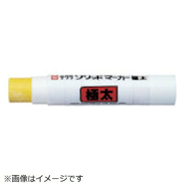■ペンキのように混ぜなくてもよく、ハケや筆がいりません。■後部のねじを回転させ、最後まで使えます。■加熱面200℃まで筆記可能です(条件により若干変色する場合があります)。■溶接個所・鉄・鋼材・木材・合成樹脂・ガラス・ゴム・皮革・紙へのマー...