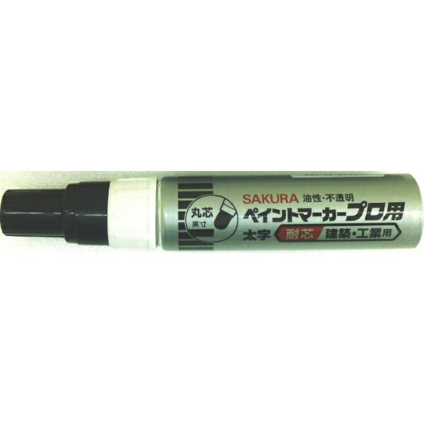 ■ペン先が強く、粗い面にも長く書けます。■耐水性・耐光性に優れています。■サビを嫌う箇所へのマーキングに。■配管・検査箇所のマーキングに。■屋外でのマーキング作業に。■色：黒■文字サイズ：太字■軸:アルミ缶■キャップ:POM■先栓:メラミン...