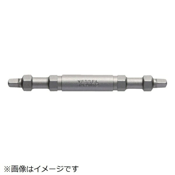 ■大量ロット生産で品質の安定と低コストが実現しています。■建築関係で需要が拡大している四角穴ねじ用です。■マグネットなしでもほどよくねじをキャッチします。■オリジナル特殊合金鋼を使用しています。■品質管理により、最も折れに強いビットととして...