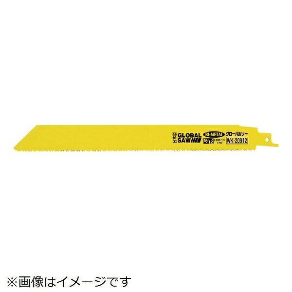 ■解体撤去・レスキューなどに最適です。■切断厚目安約4mm以上の重切断に最適です。■折れにくく、摩耗に強いです。■ウェーブ歯分け採用により、切断速度と耐久性がアップしました。■薄のこ刃用ブレードホルダ装着で、パイプソーでも使用可能です。■ス...
