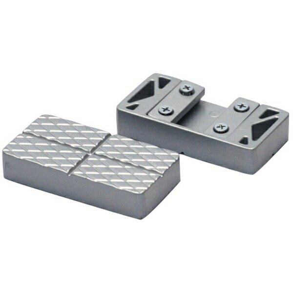 ■メタルワークベンチのパッドです。■金属製なので溶接作業に使用できます。【用途】・メタルワークベンチに取り付け溶接作業などの仮止めに。【仕様】・適合機種： メタルワークベンチ・幅（mm）： 90・奥行（mm）： 46・高さ（mm）： 18【...