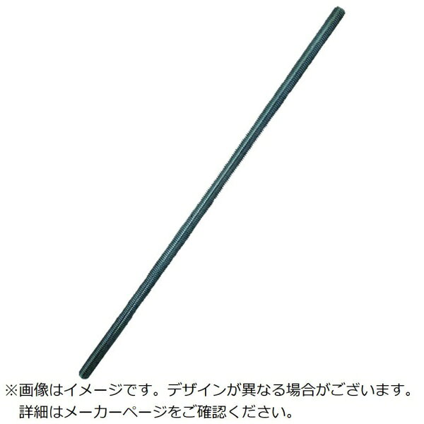 ■全ねじで長さ調節が楽です。■頭のない総ねじです。【用途】・軽工作品に。・建設・設備関連に。・天井吊など多用途に。【仕様】・ねじ径： M10・長さ（mm）： 285【材質／仕上】・ステンレス（SUS304相当材）