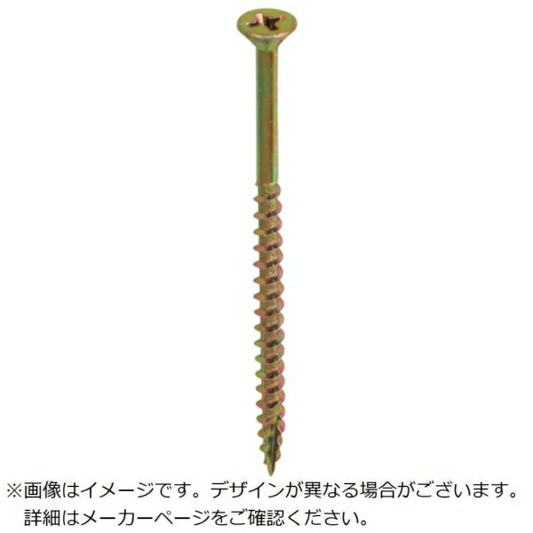 ■軸が細く、先端足割れ加工のため木割れしにくいです。■フレキ効果により板浮きを防ぎます。【仕様】・寸法（mm）d： 3.8・全長（mm）： 75・ねじ部長さ（mm）： 54・タイプ： 半ねじ・頭部径dk（mm）： 7・適合ドライバー： プラ...