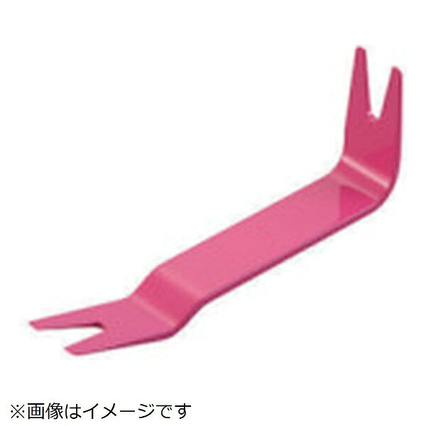 ■レギュラータイプリムーバー