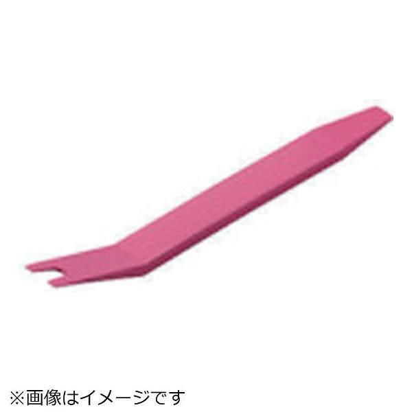 ■自動車の内張りの取り外しなどに使用する専用工具です。■近年の自動車に使用されている表面が軟らかいオレフィン樹脂にも傷を付けにくいよう先端を従来品より薄型形状とし、ファイバー入りの樹脂を使用することで強く硬いリムーバーを実現しました。【仕様...