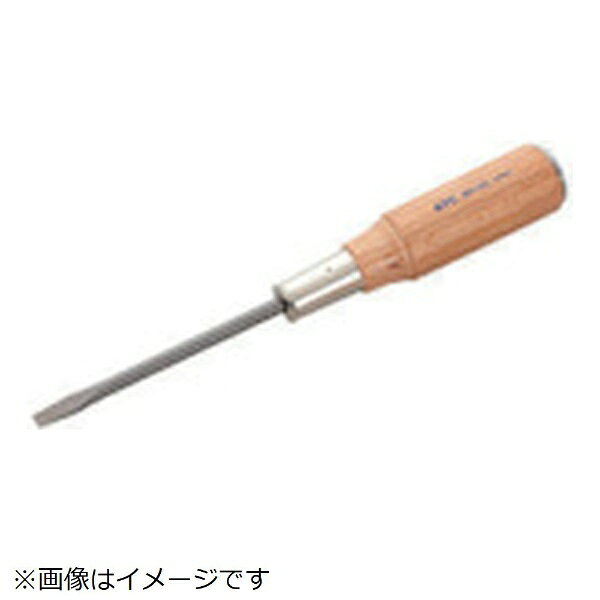■暖かみのある木質を活かした伝統的なドライバです。■汎用工具■刃先：［［−］］8■軸長(mm)：150■全長(mm)：285