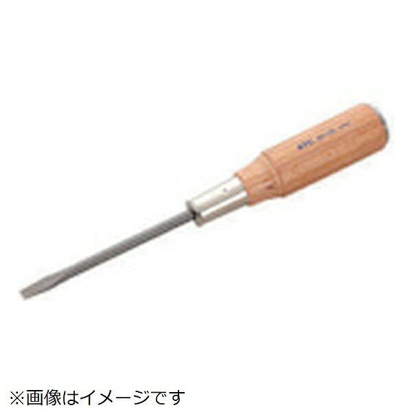 ■暖かみのある木質を活かした伝統的なドライバです。■汎用工具■刃先：［［−］］10■軸長(mm)：250■全長(mm)：400