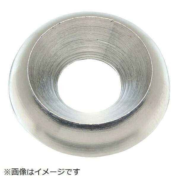 ■皿ねじを使用する場合、相手材に「サグリ加工」をする必要がありますが、ロゼットワッシャーを使用することで加工をせずに皿ねじが使用でき加工の工程を省く事ができます。■皿ねじ、丸皿ねじ用のワッシャーです。■山形座金とも呼ばれます。■丸皿頭の小ね...