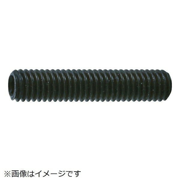 ■SCM材を使用し、高い強度があります。【仕様】・寸法（mm）d： M6・寸法（mm）L： 8・ねじピッチ（mm）： 1.0・六角穴対辺寸法（mm）： 3・強度区分： 45H・表面処理： 黒染め（四三酸化鉄被膜）・ねじ部長さ（mm）： 8・...