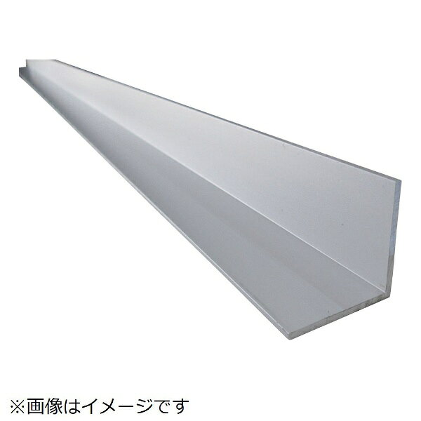 ■アルミアングルです。【用途】・見切りに。・端の目隠しに。・カットして補強金具や止め金具に。【仕様】・縦（mm）： 12・横（mm）： 12・厚さ（mm）： 1.0・全長（mm）： 1000・表面処理： アルマイト・色： シルバーツヤ有【材...
