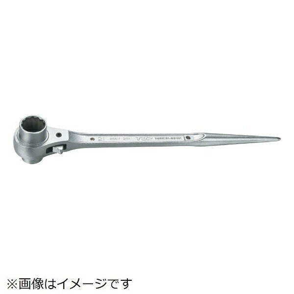 ■正逆は切り替え爪式です。■シノ部はホゾ合わせがしやすいストレート形状です。【用途】・建設、機械、設備等あらゆる産業のボルト・ナットの着脱に。【仕様】・対辺寸法（mm）： 19×24・全長（mm）： 310・厚さ（mm）： 50・色： シル...