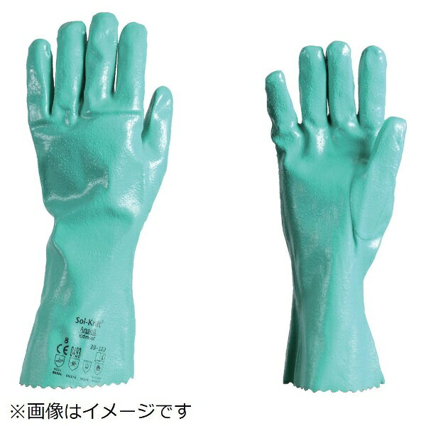 ■負荷の大きい作業、化学薬品の取り扱い作業、その他様々な作業においても高い保護性能を発揮します。■指先に合わせた自然な形状で、長時間の作業においても疲労感を感じにくいです。■ウェット・ドライのどちらの環境においても高いグリップ力で、生産性の...