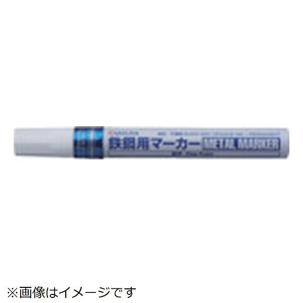 ■造船の新塗装基準(PSPC）に対応した鉄鋼用マーカーです。■視認性が良く、文字やマークがはっきり見えます。■木材、石、ガラス、金属、フィルム、プラスチックなどの記入に。■鉄骨・鋼板のチェック用に。■色：空色■適用温度範囲(℃)：5〜40■...
