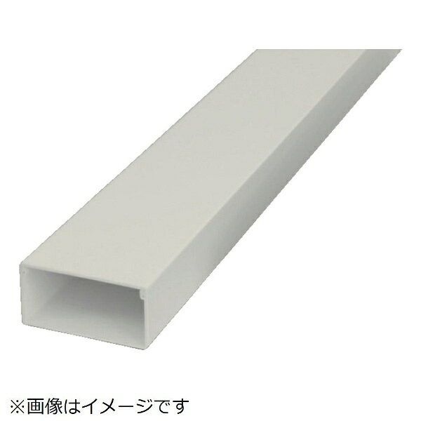 ■OA機器、LAN工事などあらゆる配線の整理、保護に使用できます。■カバーとベースは着脱が簡単なはめ込み式で、取り付けが容易な上に保守点検も楽に行えます。■硬質塩化ビニル製で、切断などの加工も簡単です。サビの心配もありません。■色：ミルキー...
