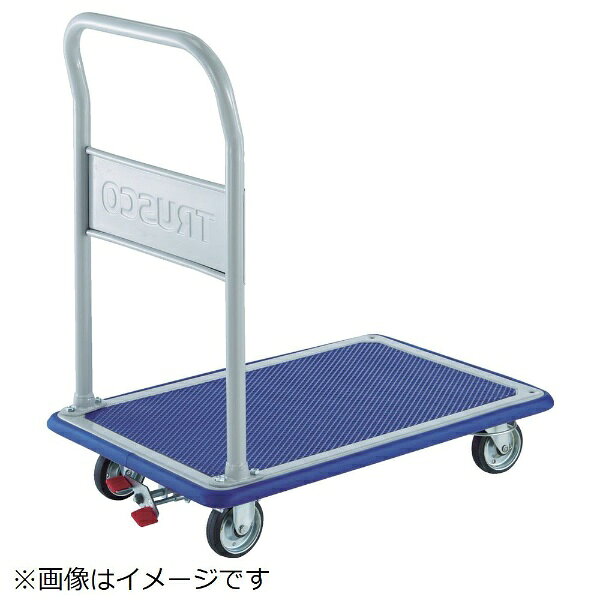 ■リング状の金具で自在キャスターの回転だけでなく旋回も固定します。■均等荷重(kg)：300■騒音値(dB)：40db以下■長さ(mm)：915■幅(mm)：615■高さ(mm)：205■ハンドル高さ(mm)：820■キャスター径(mm)：...