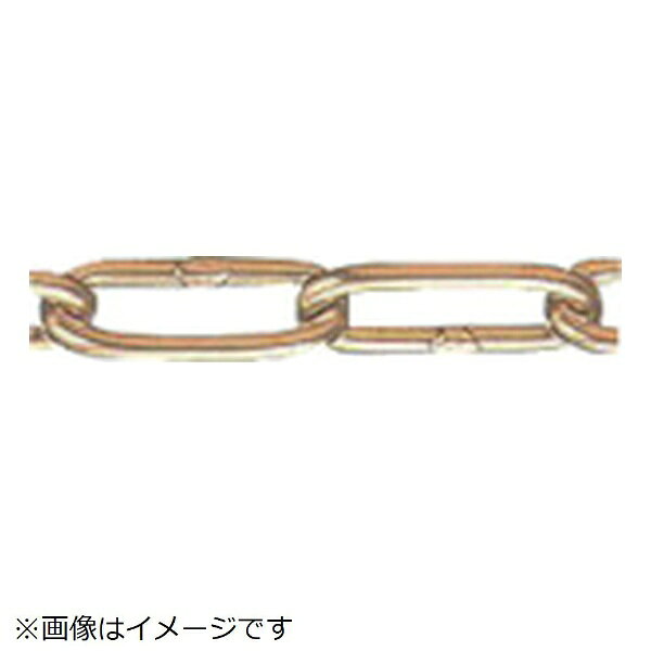 ■銅と亜鉛を主成分とした合金で、鋼と同様の特性を持ち、黄金色をしています。■装飾用チェーンとして。■全長(m)：30■使用荷重(kN)：2.35■線径d(mm)：7■内長P(mm)：37■内幅W(mm)：11■黄銅■表面処理：バレル研磨仕上げ