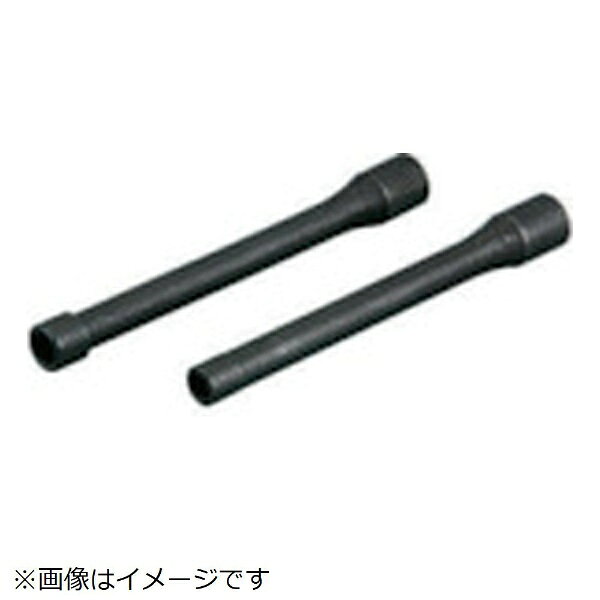 ■ヘッドボルトソケットレンチセット■セット内容：B350-10 12■セット内容：B350-10 12