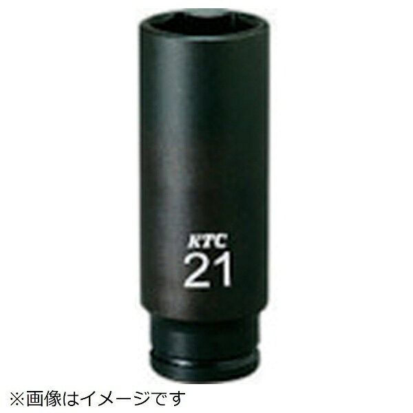 ■汎用工具■対辺寸法(mm)：14■差込角(mm)：9.5■全長(mm)：80