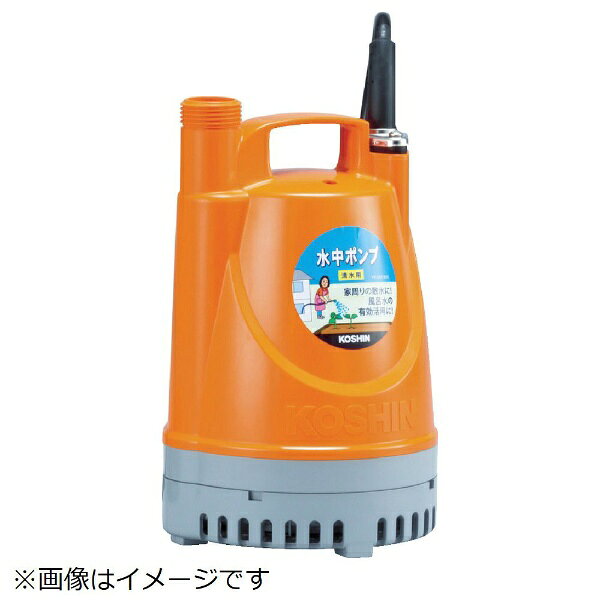 ■清水用です。■家庭内の給・排水に。■園芸用の散水・給水に。■吐出量(L/min)：95■全揚程(m)：9.5■周波数(Hz)：60■口径(mm)：25■電源(V)：単相100■電流(A)：3.7■出力(kW)：0.18■電源コード長さ：4...