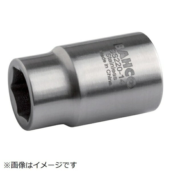 ■ドイツ連邦の商標「EDELSTAHL ROSTFREI」の使用を認められたハイグレードなステンレス鋼（AISI 420）を使用しています。■高耐腐食性です。■錆及び錆に起因するコンタミが厳禁な作業環境向けに。■食品、化学、薬品工場、クリー...