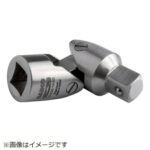 ■ドイツ連邦の商標「EDELSTAHL ROSTFREI」の使用を認められたハイグレードなステンレス鋼（AISI 420）を使用しています。■高耐腐食性です。■ISO2936に準拠しています。■オートクレープ対応可能です。■錆及び錆に起因す...