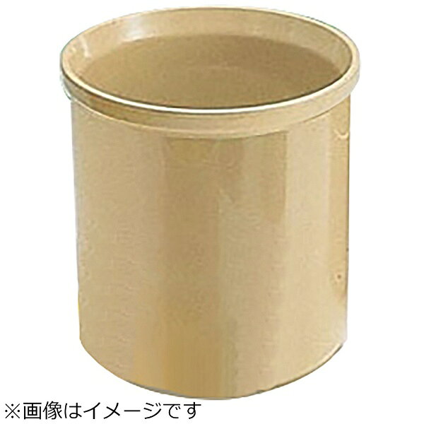 SAN樹脂製の円柱型容器■様々な食材に使用可能　サラダオイルや酸にも強く、臭いもつきません。■密閉式の蓋付き