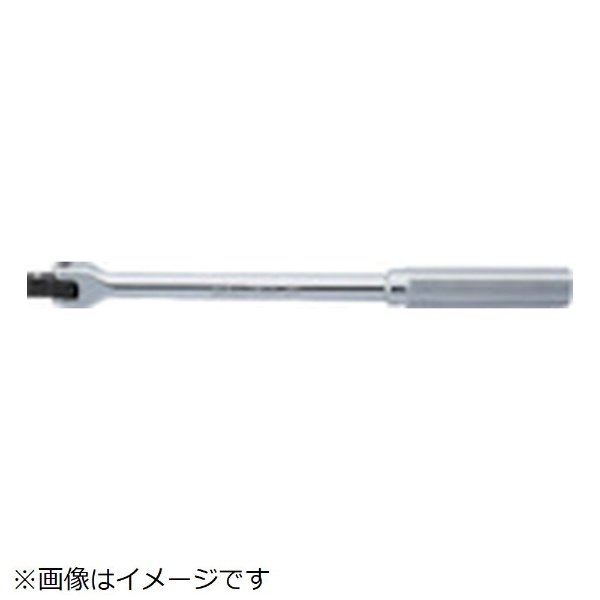 ■ダイレクトな使用感と高いトルク伝達を発揮するスピンナハンドルです。■表面に確実な保持を可能にするローレット加工を施しています。■差込角(mm)：9.5■全長(mm)：175■クロムモリブデン鋼(SCM435)