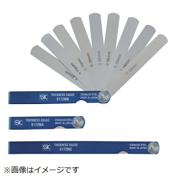 ■錆に強いステンレス製リーフを採用しています。■複数のリーフを組み合わせ、すきまゲージとしてご使用できます。■測定器では測りづらい二平面間の微細な隙間に差し込むことにより正確に検査できます。■自動車や発動機関のピストンやシリンダ部の間隔測定...
