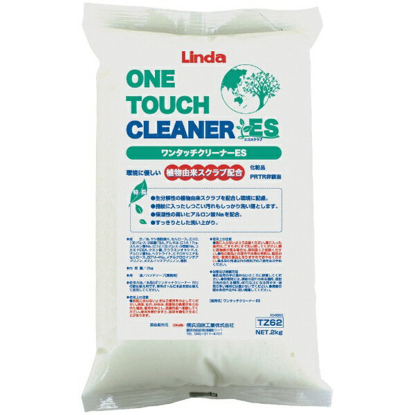 ■二種類の生分解性植物由来スクラブ配合で環境に配慮。■指紋に入ったしつこい汚れもしっかり洗い落します。■保湿性の高いヒアルロン酸Naを配合。■すっきりとした洗い上がり。■手指に付着した油汚れなどの洗浄。■香り：石鹸の香り■PRTR法：非該当...