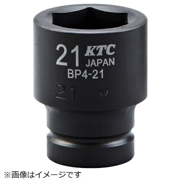 ■AMBACシステム採用で、使用時のピン飛び出しを防止します。■パワーフィット採用で、ボルト・ナットのなめりを防止します。■新型リングの採用により、ピン・リングの装着も簡単です。■刻印に加え、見やすいサイズ表示を施しています。■対辺寸法(m...