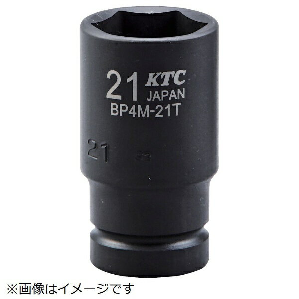 ■AMBACシステム採用で、使用時のピン飛び出しを防止します。■パワーフィット採用で、ボルト・ナットのなめりを防止します。■新型リングの採用により、ピン・リングの装着も簡単です。■刻印に加え、見やすいサイズ表示を施しています。【仕様】・差込...