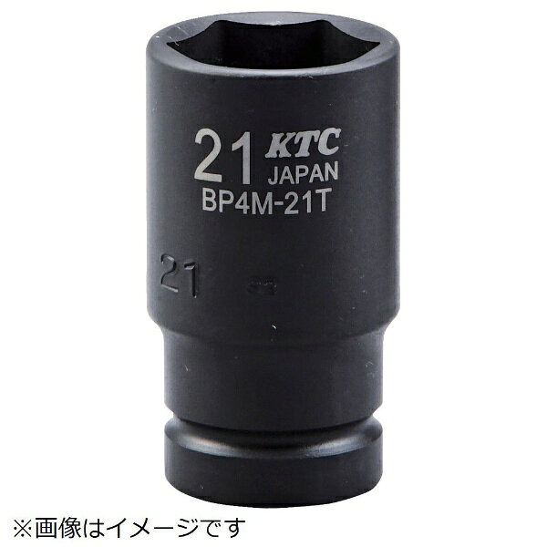 ■AMBACシステム採用で、使用時のピン飛び出しを防止します。■パワーフィット採用で、ボルト・ナットのなめりを防止します。■新型リングの採用により、ピン・リングの装着も簡単です。■刻印に加え、見やすいサイズ表示を施しています。■対辺寸法(m...