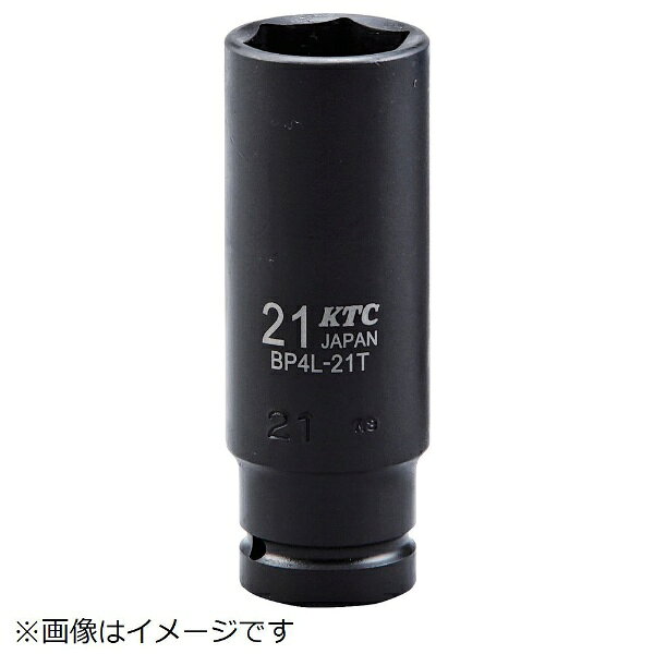 ■AMBACシステム採用で、使用時のピン飛び出しを防止します。■パワーフィット採用で、ボルト・ナットのなめりを防止します。■新型リングの採用により、ピン・リングの装着も簡単です。■刻印に加え、見やすいサイズ表示を施しています。■対辺寸法(m...