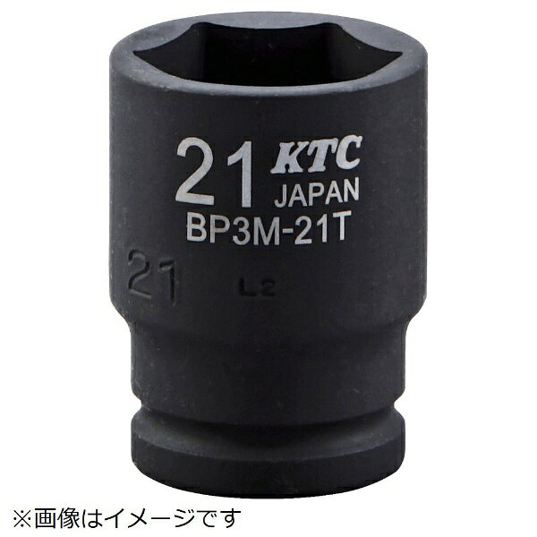 ■AMBACシステム採用で、使用時のピン飛び出しを防止します。■パワーフィット採用で、ボルト・ナットのなめりを防止します。■新型リングの採用により、ピン・リングの装着も簡単です。■刻印に加え、見やすいサイズ表示を施しています。■対辺寸法(m...