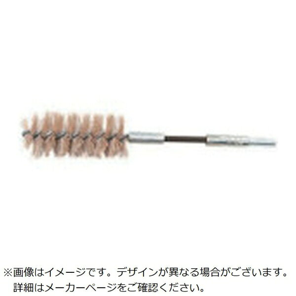 ■作業性を高めたフレキシブルシャフトを採用しています。【用途】・ドラムブレーキホイールシリンダー内の清掃に。【仕様】・φ16・全長（mm）： 172・アルミ合金シリンダ用【注意】・粉塵やナイロン線材が切れて飛散することがあるため、作業時には...