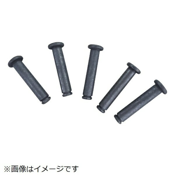 ■チューブカッタ151CSST（32078）用ホイールピン（1袋5個入り）です。■適合機種：151CSST■品名：ホイールピン■ホイールピンF/151CSST(5個入)
