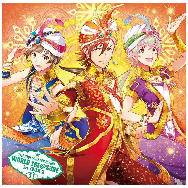 ドラマチックアイドル育成ライブゲーム『アイドルマスター SideM LIVE ON ST＠GE！』と連動した、CDシリーズ「THE IDOLM＠STER SideM WORLD TRE＠SURE」第11弾が発売！315プロダクションのアイド...